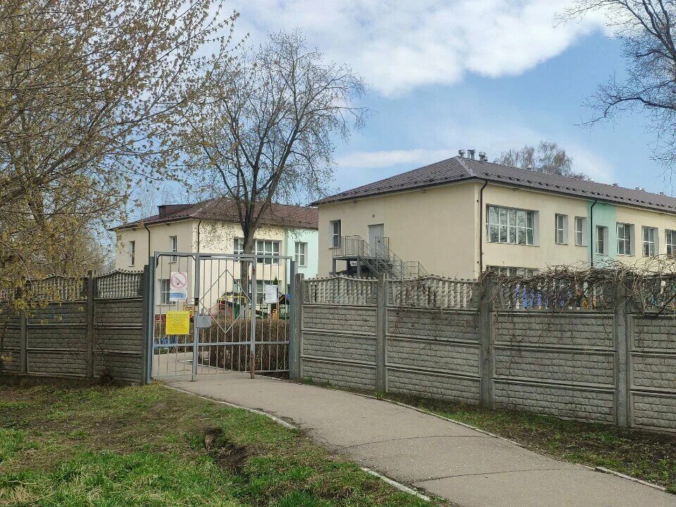 Anaokulları Detsky sad № 346, Nijni Novgorod, foto