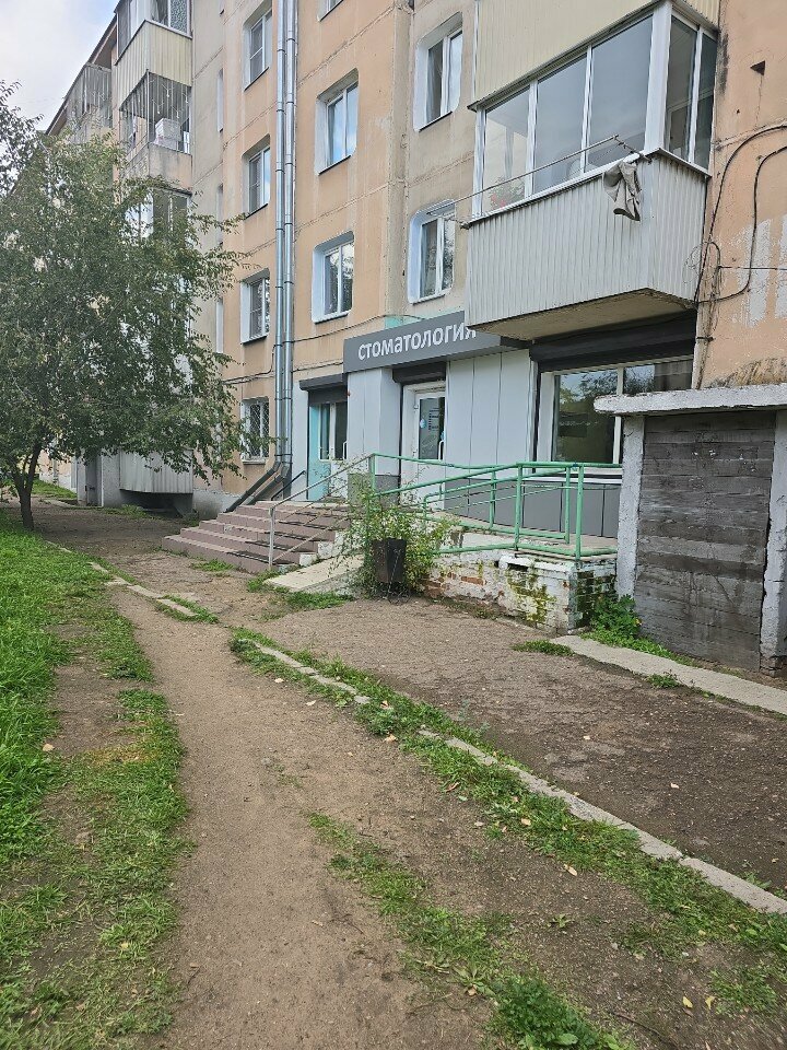 Özel ağız ve diş sağlığı klinikleri ve muayenehaneleri Доктор Неболит, Ulan‑Ude, foto