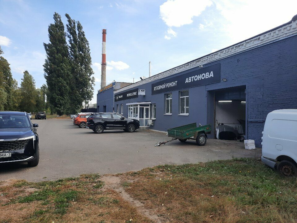 Otomobil servisi Belgee экспресс-сервис, Gomel, foto