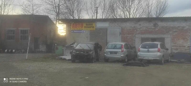 Oto lastik tamiri Kuban-Avto.com, Beloreçensk, foto