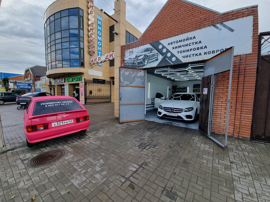 Detaylı oto bakımı Bs, Rostov‑na‑Donu, foto