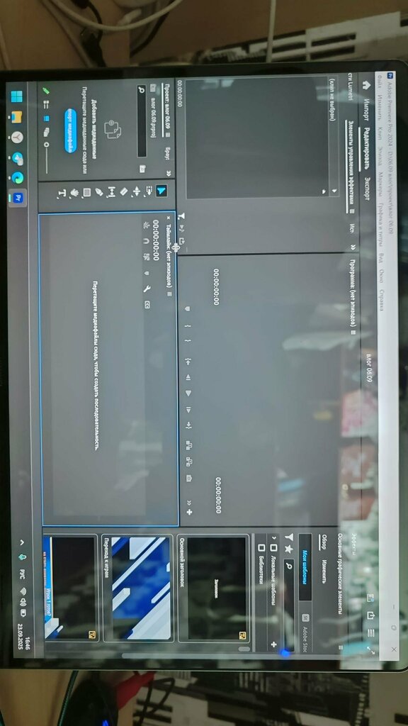 Telefon tamir servisi Синий экран, Krasnodar, foto
