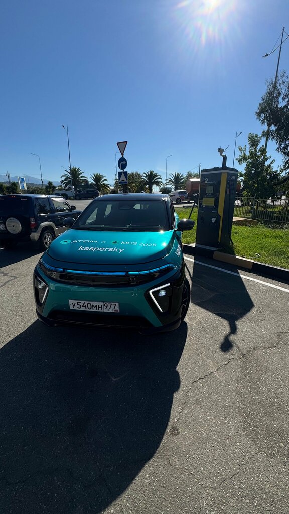 Elektrikli oto şarj istasyonları Electric car charging station, Krasnodarski krayı, foto