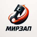 The World Of Spare Parts (ulitsa Bayazita Bikbaya No:8), otomobil yedek parçaları  Ufa'dan