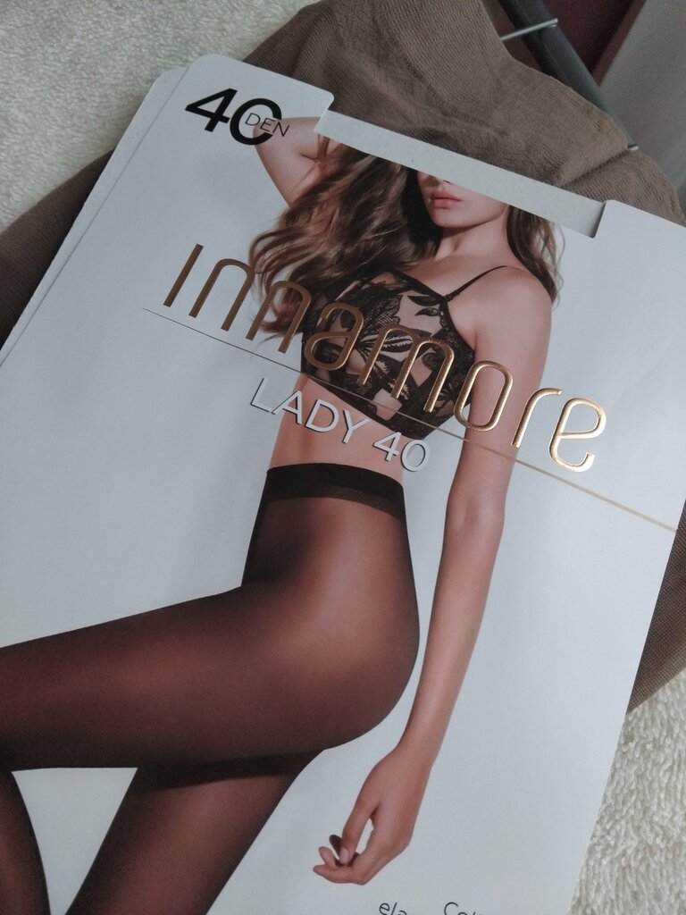Kozmetik ve parfümeri mağazaları Улыбка радуги, Moskova ve Moskovskaya oblastı, foto