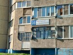 Dl Media (Traktorostroiteley Avenue No:35), i̇nternet pazarlama şirketi  Cheboksary'den
