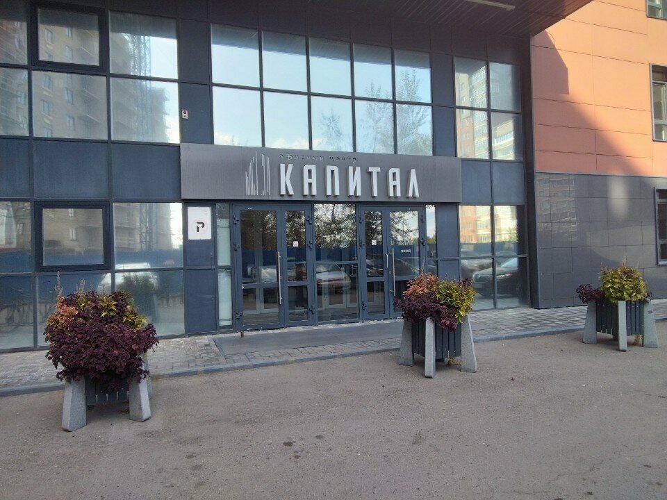 Havalandırma sistemleri Корф, Krasnoyarsk, foto