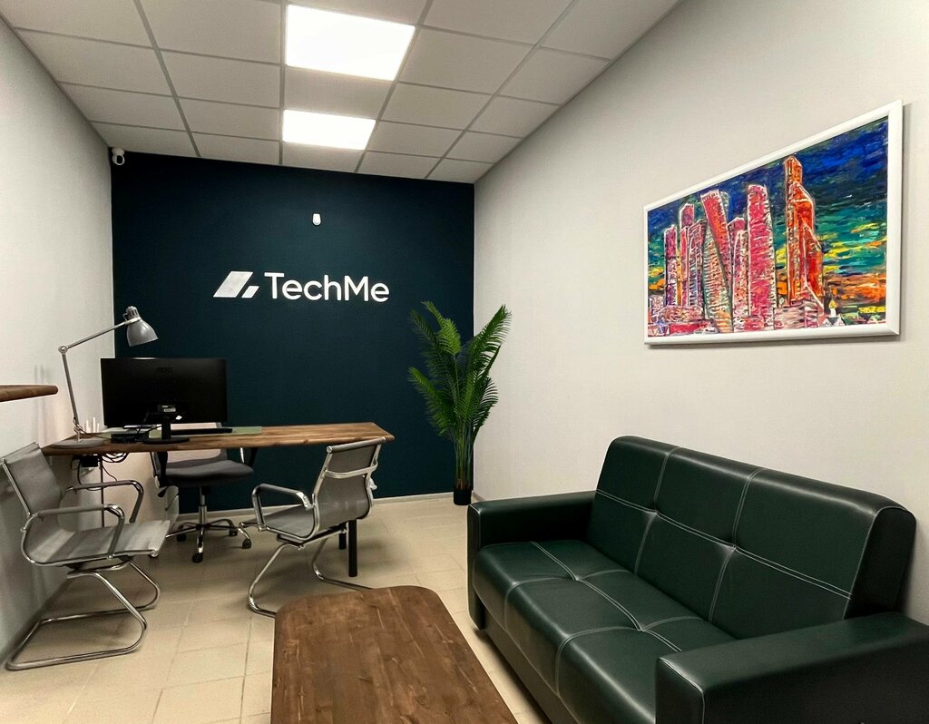 Teslimat noktası TechMe, Moskova, foto