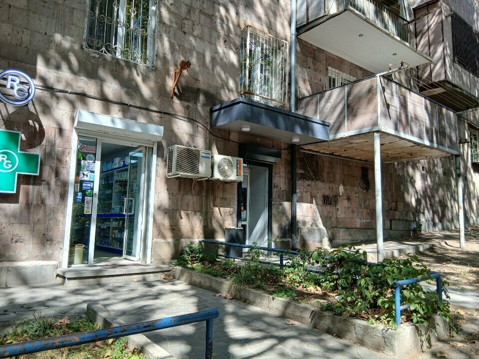 Kuaförler Babayan Studio, Erivan, foto