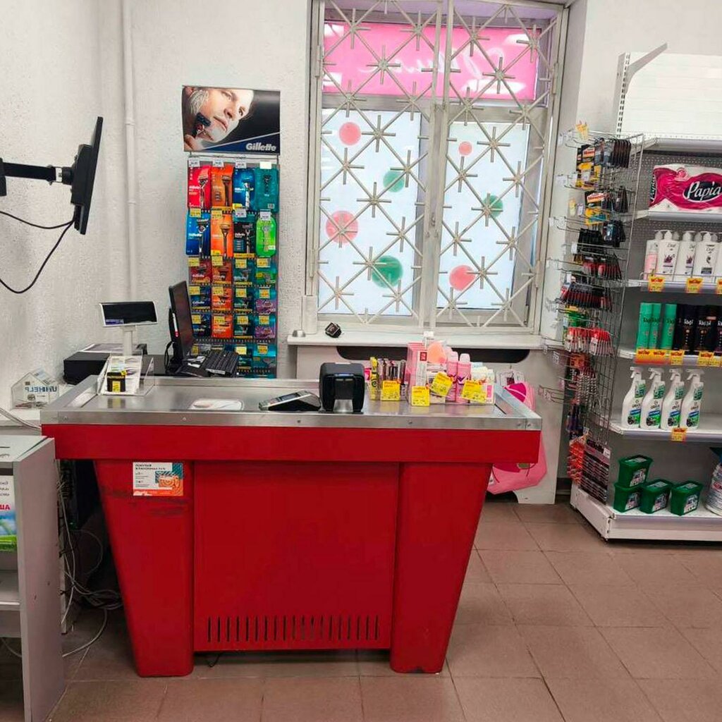 Kozmetik ve parfümeri mağazaları Mila, Minsk, foto