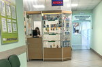 Kruglosutochnaya apteka (Nemirovicha-Danchenko Street No:128), eczaneler  Novosibirsk'ten