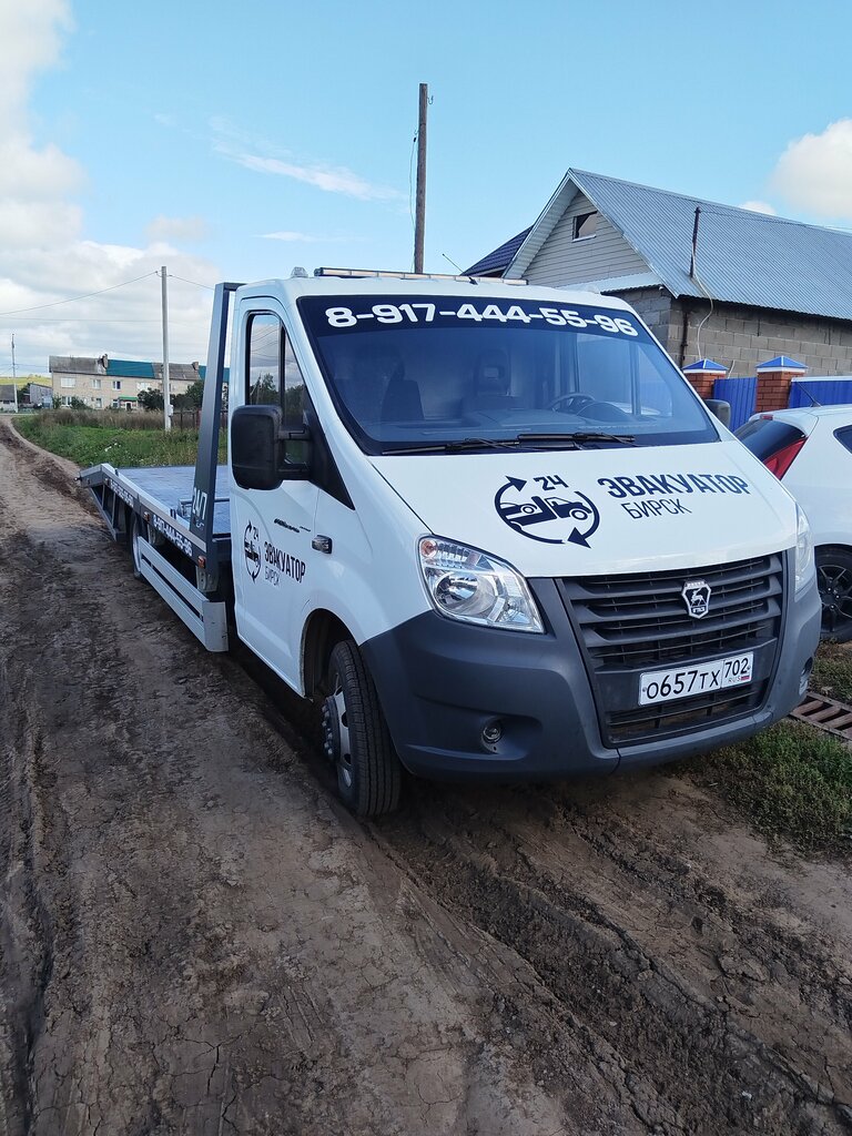 Araç nakliye Ангел дорог, Başkurdistan, foto