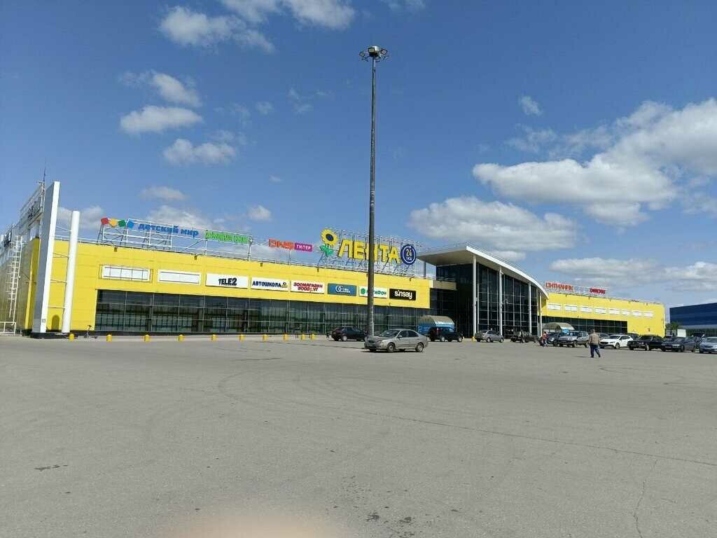 Petshop Zoomagazin ProKhvost, Nijni Novgorod, foto