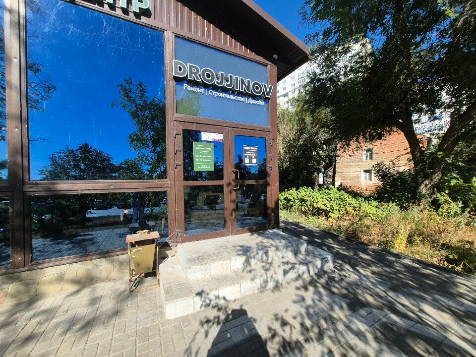 Demiryolu ekipmanları Поволжская Дизельная компания, Saratov, foto