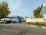 Автотехком (Artel'naya Street No:20к1), otomobil servisi  Nijni Novgorod'dan