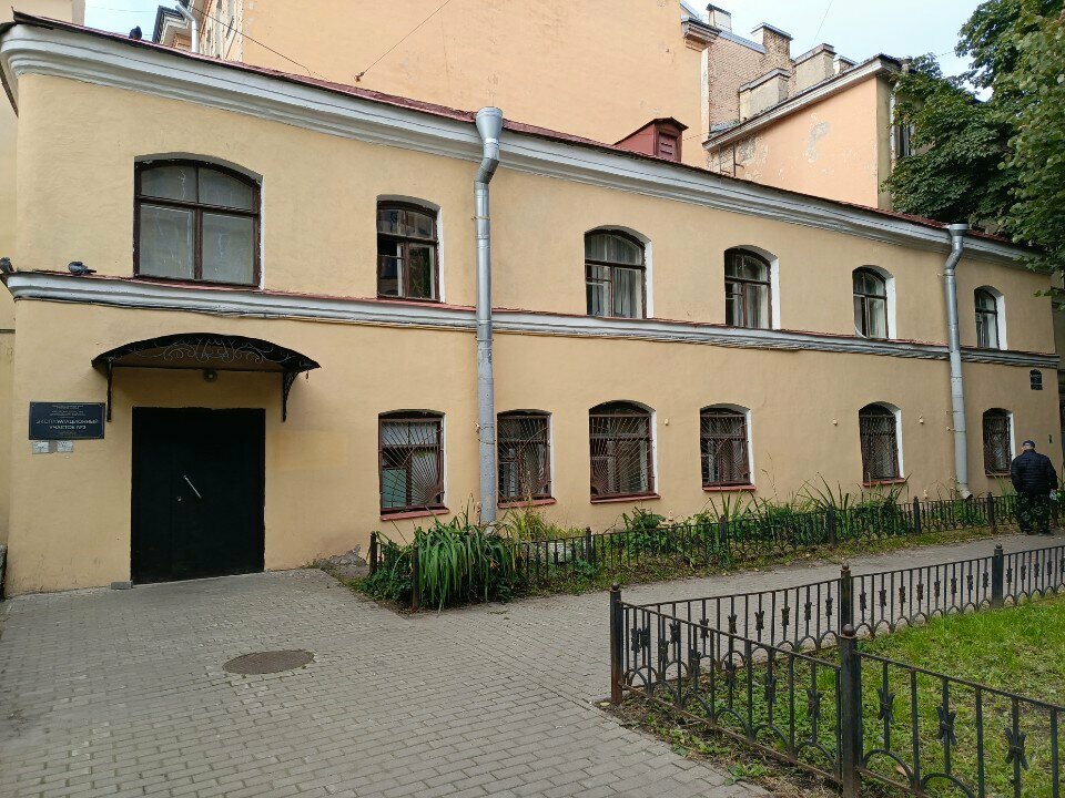 Konut servisleri kuruluşları Zhilkomservis № 3 Tsentralnogo rayona Uchastok № 3, Saint‑Petersburg, foto