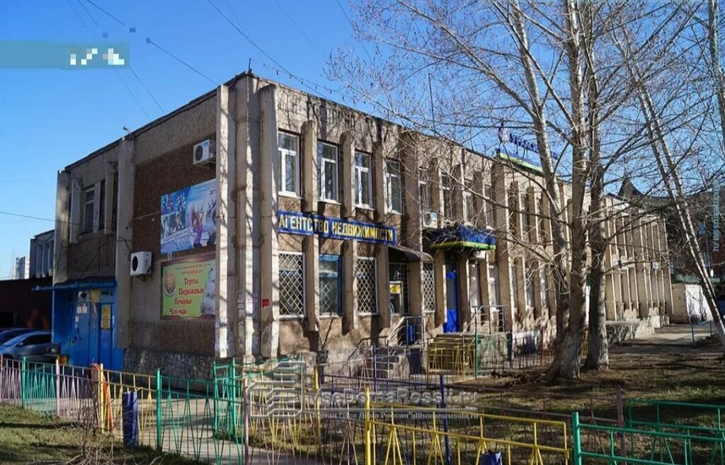 Kıyafet tamiri Акцент, Ufa, foto