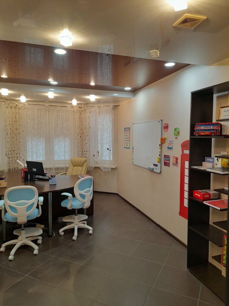 Yabancı dil kursları Cherry English, Belousovo, foto