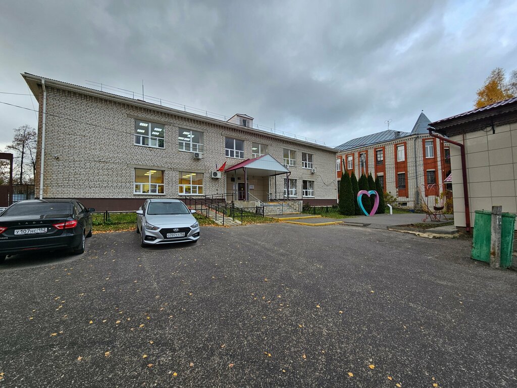 Emeklilik dernekleri Upravleniye Pfr po Vorotynskomu rayonu, Nijegorodskaya oblastı, foto