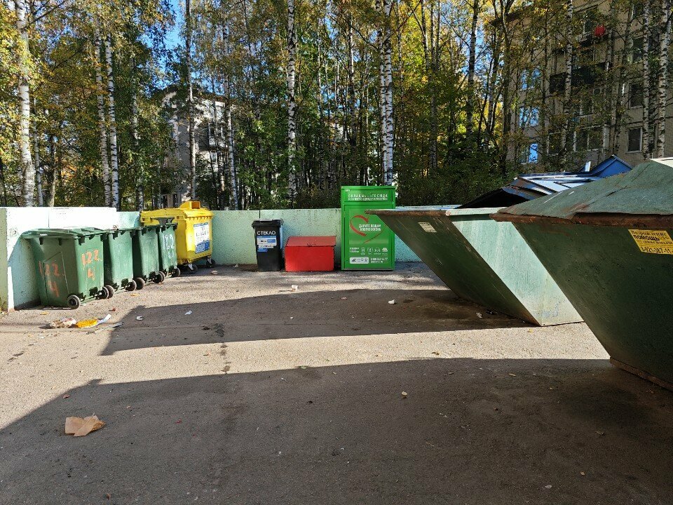 Geri dönüşüm merkezleri Пункт приема одежды, Saint‑Petersburg, foto