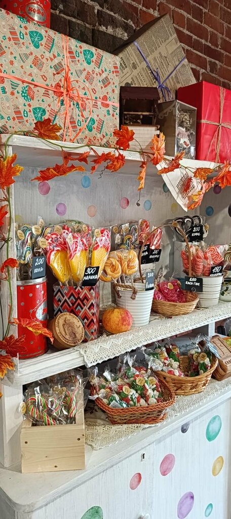 Pasta, şekerleme ve tatlı Сахаръ да Лакомъ, Kolomna, foto