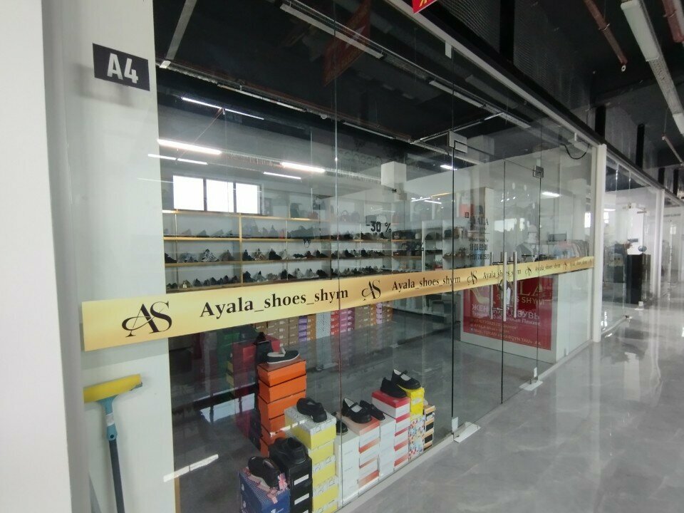 Ayakkabı mağazaları Ayala shoes, Çimkent (Şımkent), foto