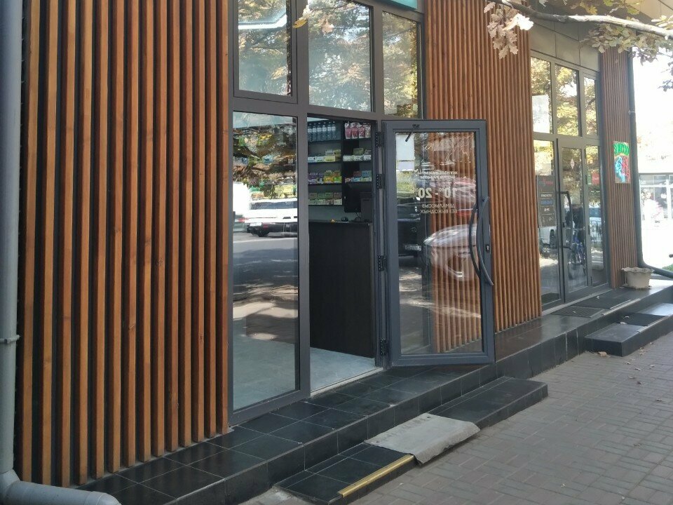 Besin takviyesi, aktariye Exponenta, Almatı, foto