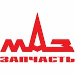 МАЗ-запчасть (Akulovskaya ulitsa No:4, Odintsovo), otomobil yedek parçaları  Odintsovo'dan