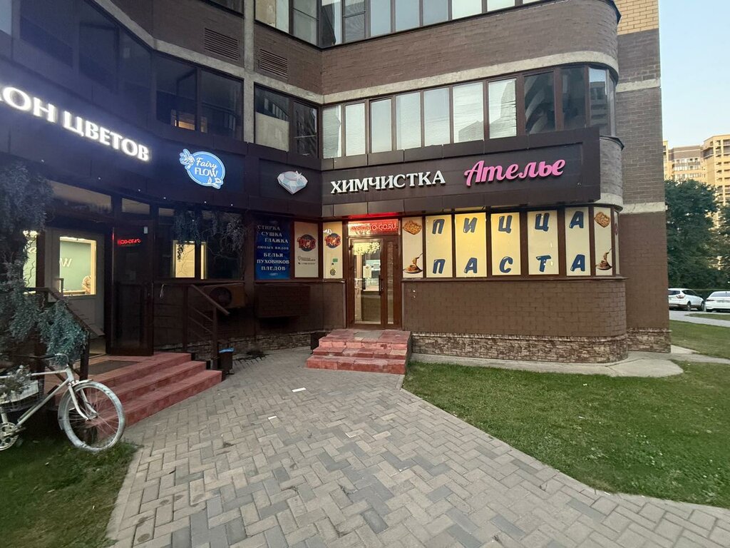 Restoran Pasta to Go, Voronej, foto