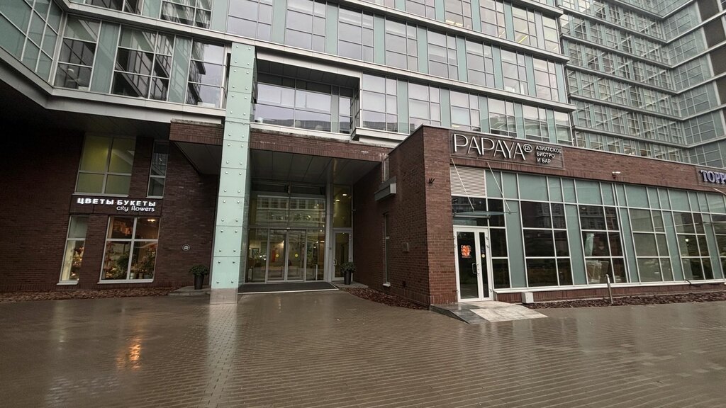 Tercüme büroları Eeta, Moskova, foto