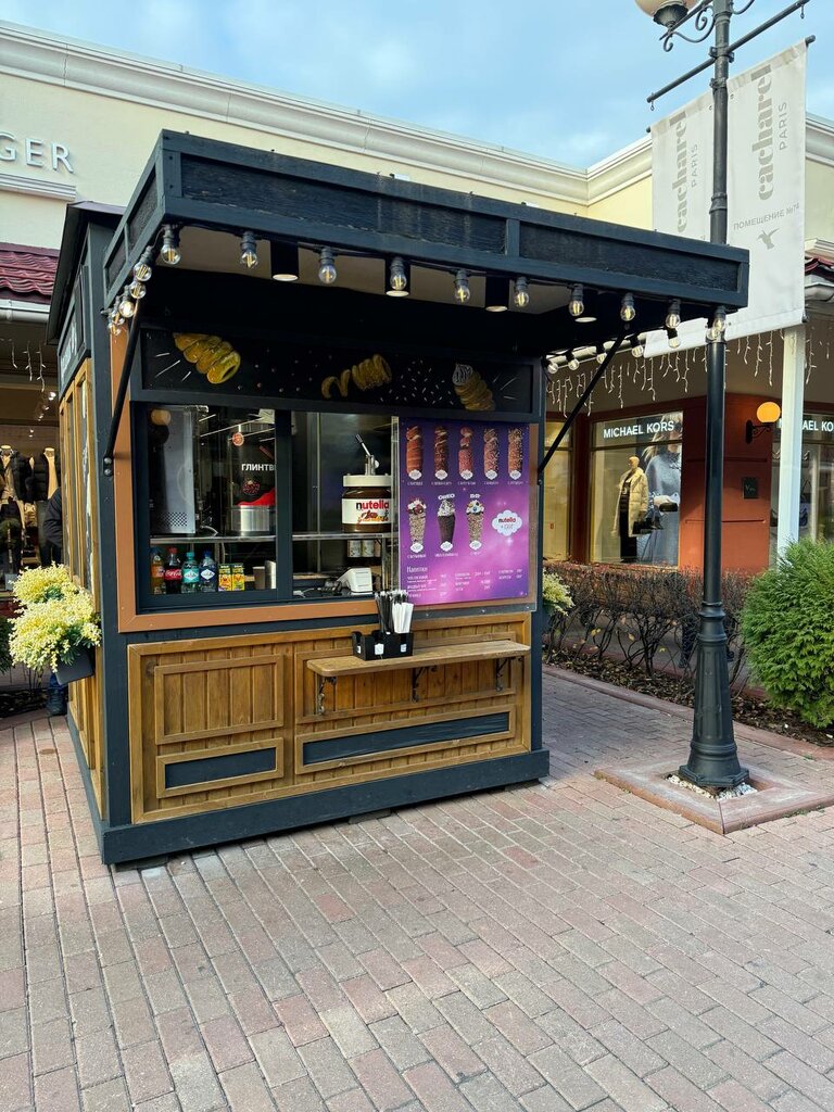 Kafe Trdelnik to Go, Moskova, foto