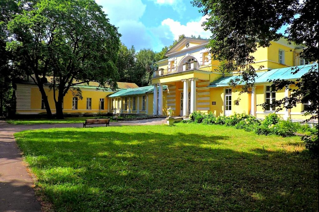 Resort oteller, tesisler Usadba Stroganovykh, Moskova, foto