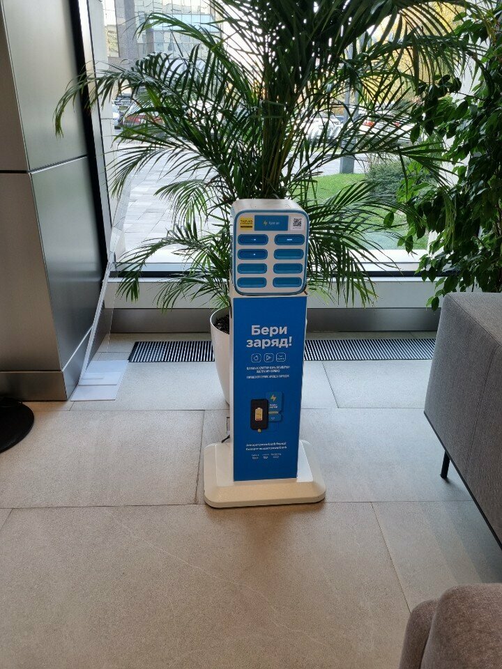 Şarj cihazı kiralama Get Charged!, Almatı, foto