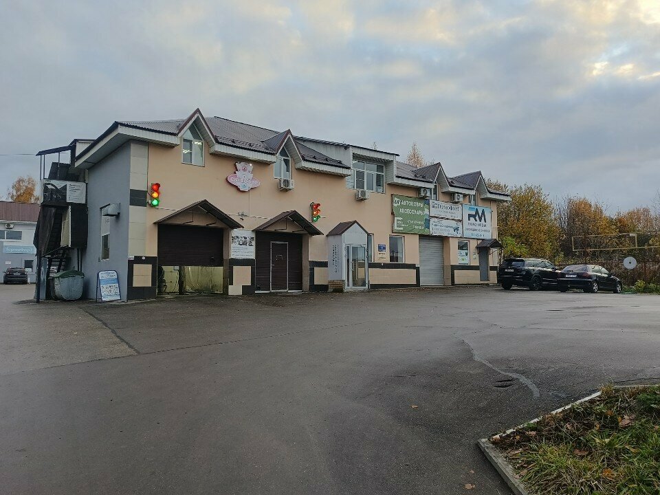 Otomobil yedek parçaları AutoZAP, Nijni Novgorod, foto