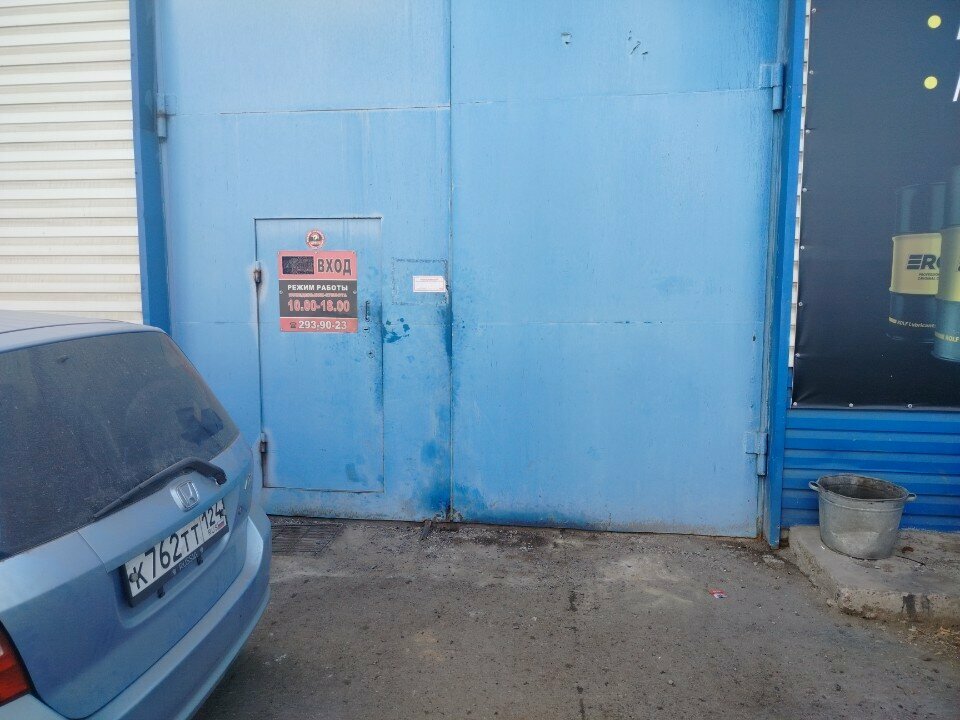 Otomobil servisi R-service, Krasnoyarsk, foto