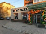 Fox Pizza (No:7В, mikrorayon 12A), kafe  Angarsk'tan