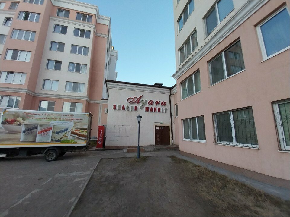 Yoga stüdyosu Sunrise Ns, Astana, foto