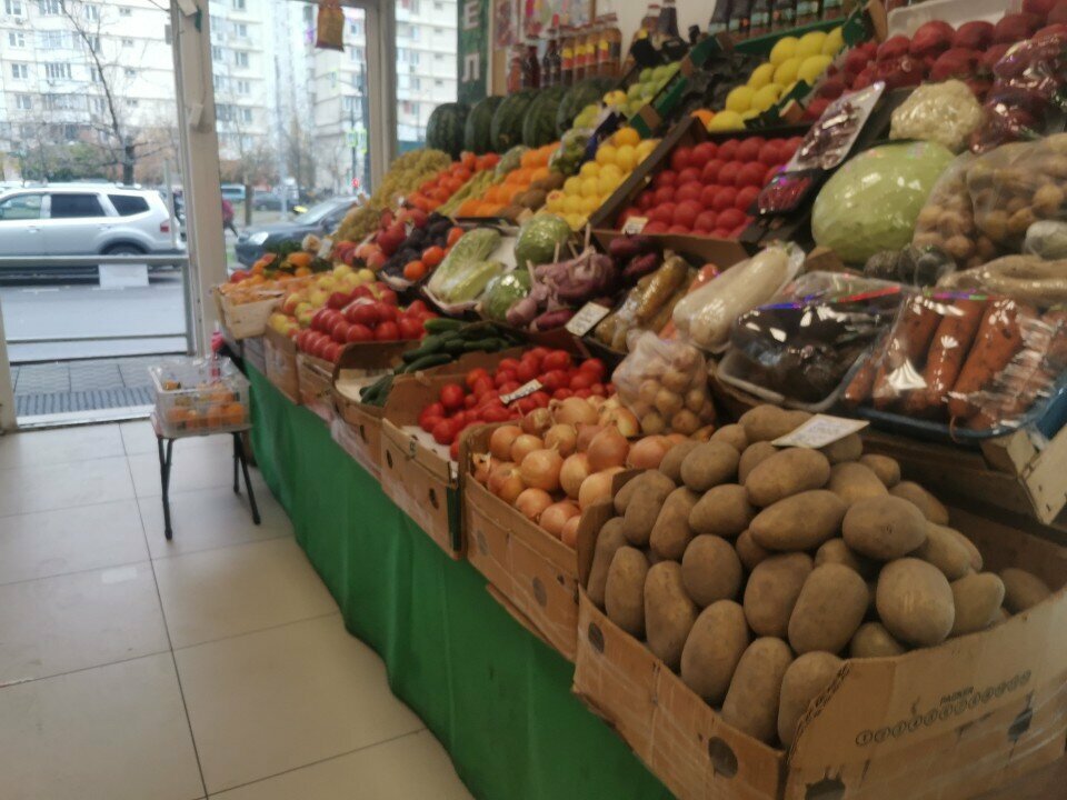 Manavlar Фрукты овощи, Moskova, foto