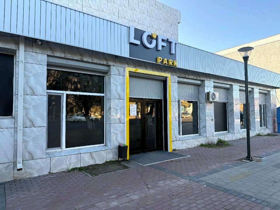 Antikafe Loft Park, Karağandı, foto