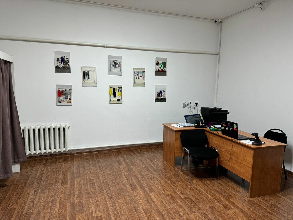 Teslimat noktası Lamoda, Kızılorda, foto