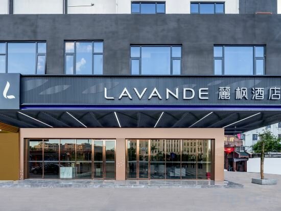 Otel Lavande Hotel, Chaozhou, foto