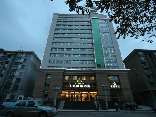 Otel Mercure Feitian Hotel, Lanzhou, foto