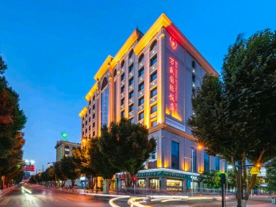 Otel Wan Sheng International Hotel, Donghuan, foto