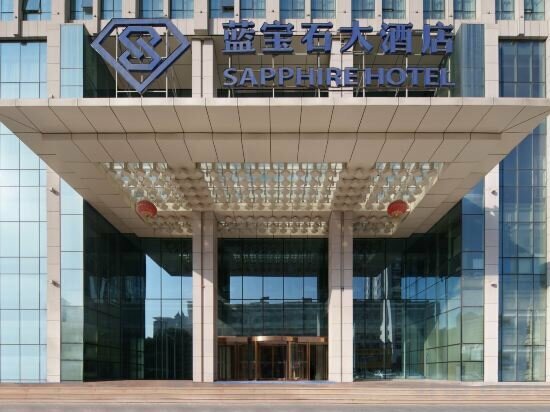 Otel Sapphire Hotel, Xining, foto