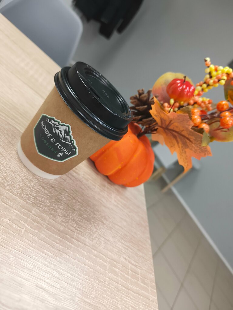 Kahve dükkanları Кофе & Горы, Bor, foto