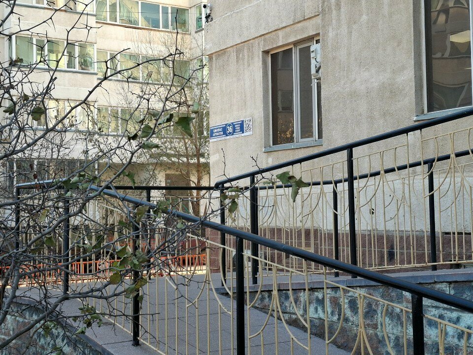 Su satışı Bioenergy, Astana, foto