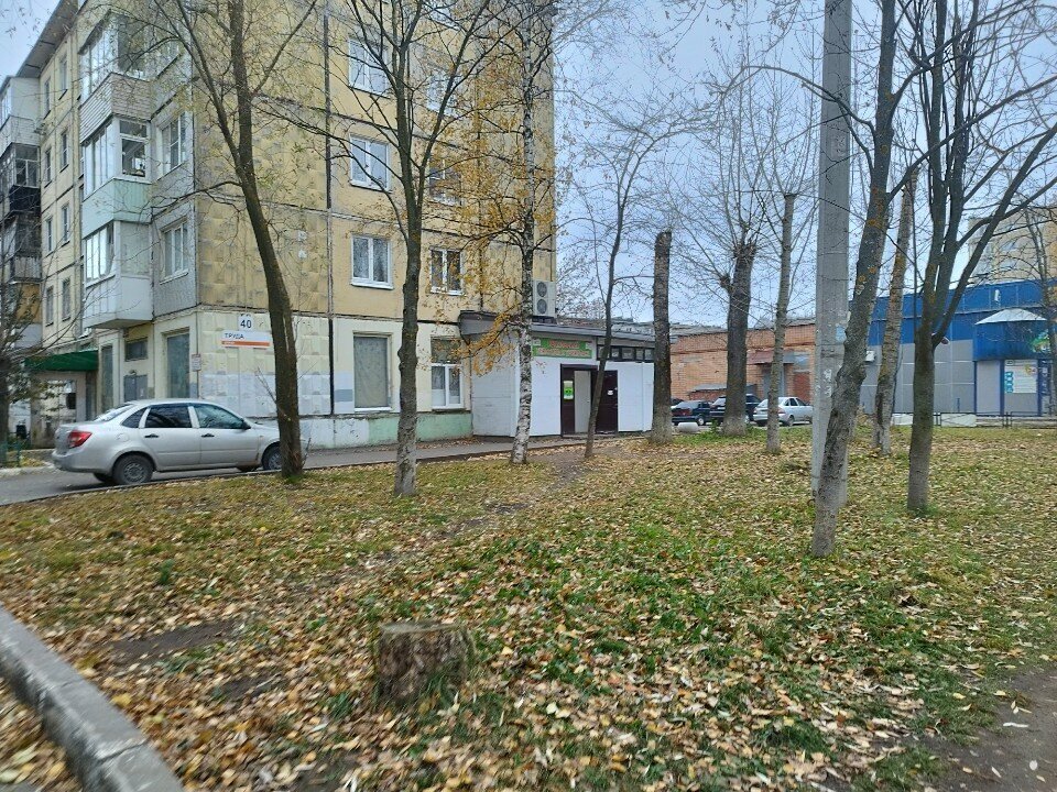 Örme üretimi Ивановский текстиль, Izhevsk, foto