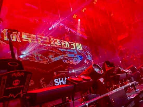 Otel 7 Days Inn Shantou Coach Terminal Huanghe Road Branch, Shantou, foto