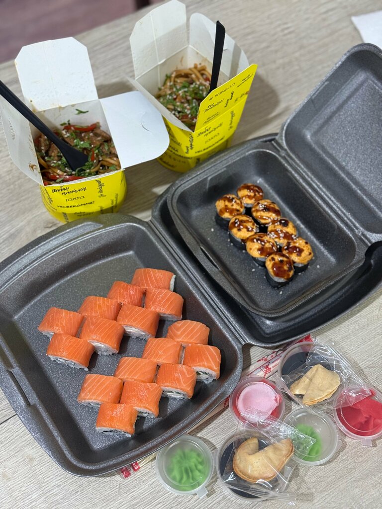 Pizzacılar Reroll, Krasnodar, foto