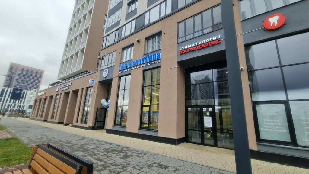 Etkinlik organizasyonu Сюрприз в Екб, Yekaterinburg, foto